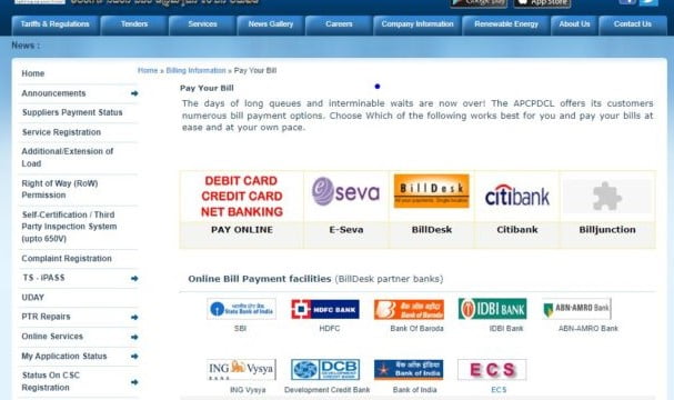 Enhancing Efficiency and Customer Experience through Integrated ...